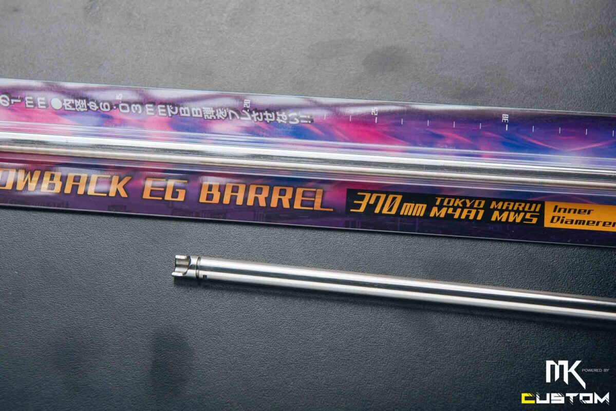 Laylax - Prometheus Marui Gas Blowback M4A1 MWS EG BARREL 370mm(φ6.03mm ...