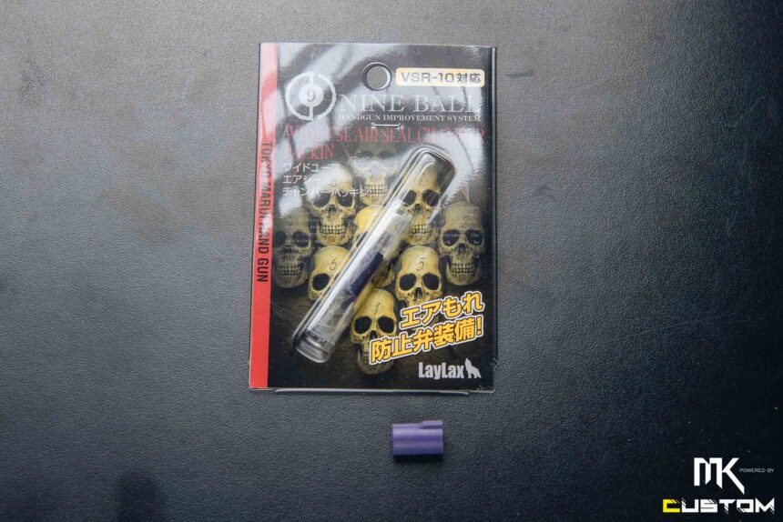 Laylax - Nine Ball Wide Use Bucking / goma de hop up - MK CUSTOM