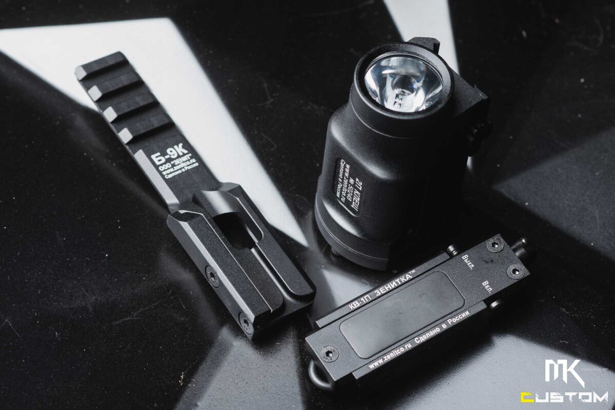 Linterna Zenitco 2p-IK Klesh Ak 2K (Modelo: Negro) - MK CUSTOM