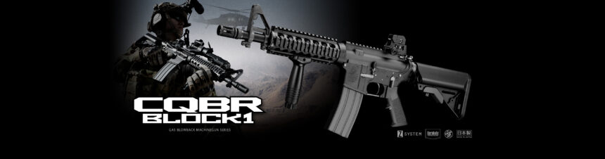 Tokyo Marui Colt Licensed M4 CQB-R MWS ZET System Gas Blowback Rifle w ...
