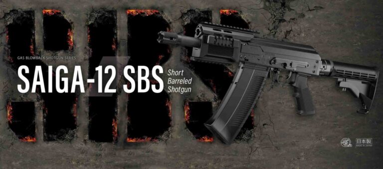 Tokyo Marui SAIGA-12 SBS Tri-Shot Gas Blowback Airsoft Shotgun - MK CUSTOM